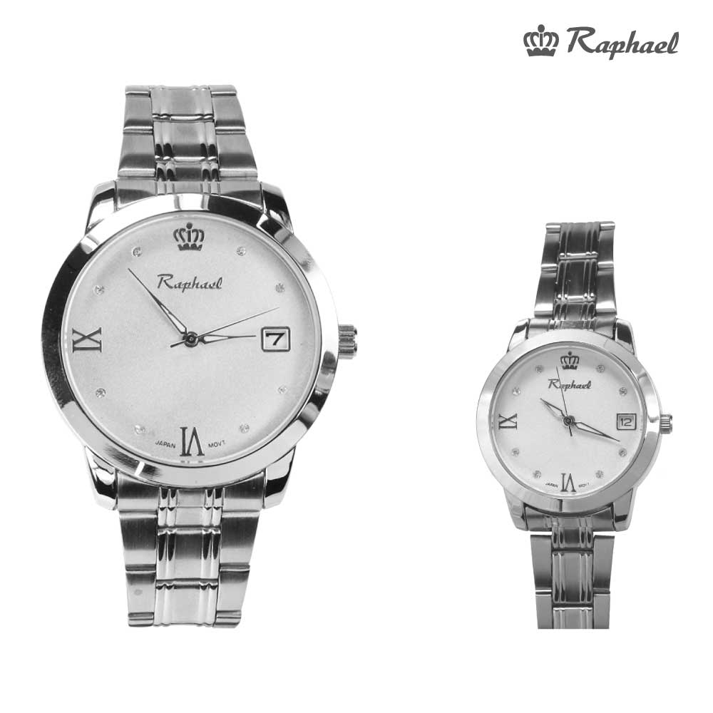 Watches – Promotional Gifts Suppliers